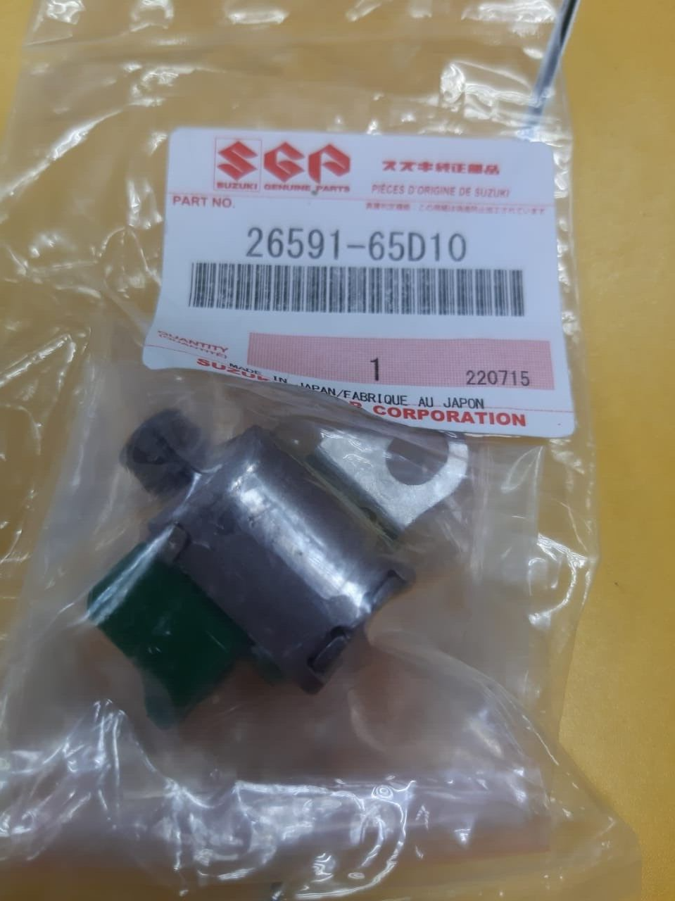 2659165D10 Genuine Suzuki Solenoid ASSY 26591-65d10 for sale online | eBay