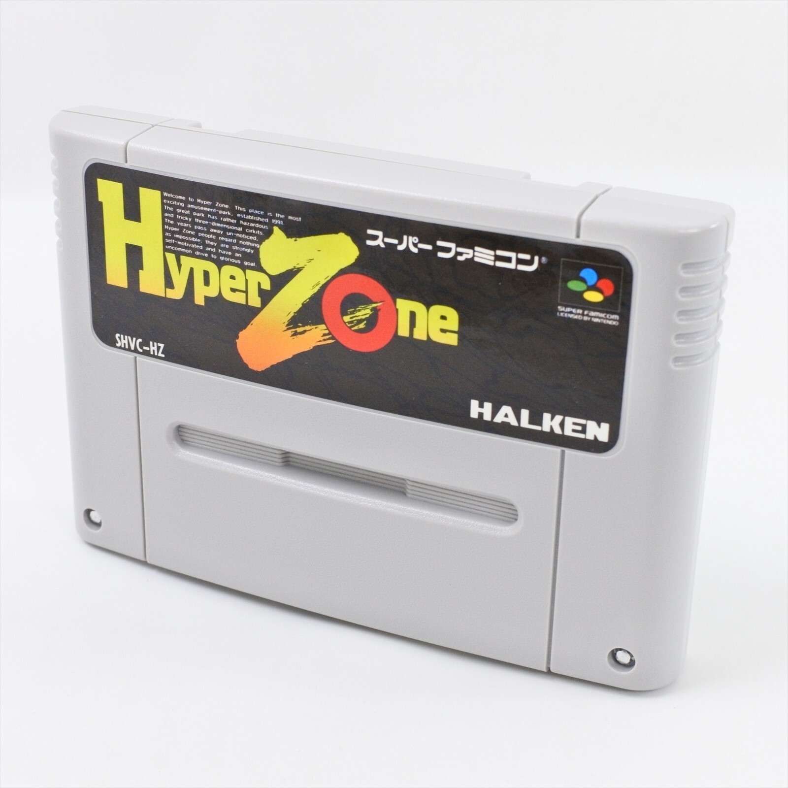 HyperZone (Super Nintendo Entertainment System, 1991) - Japanese Version for sale online | eBay