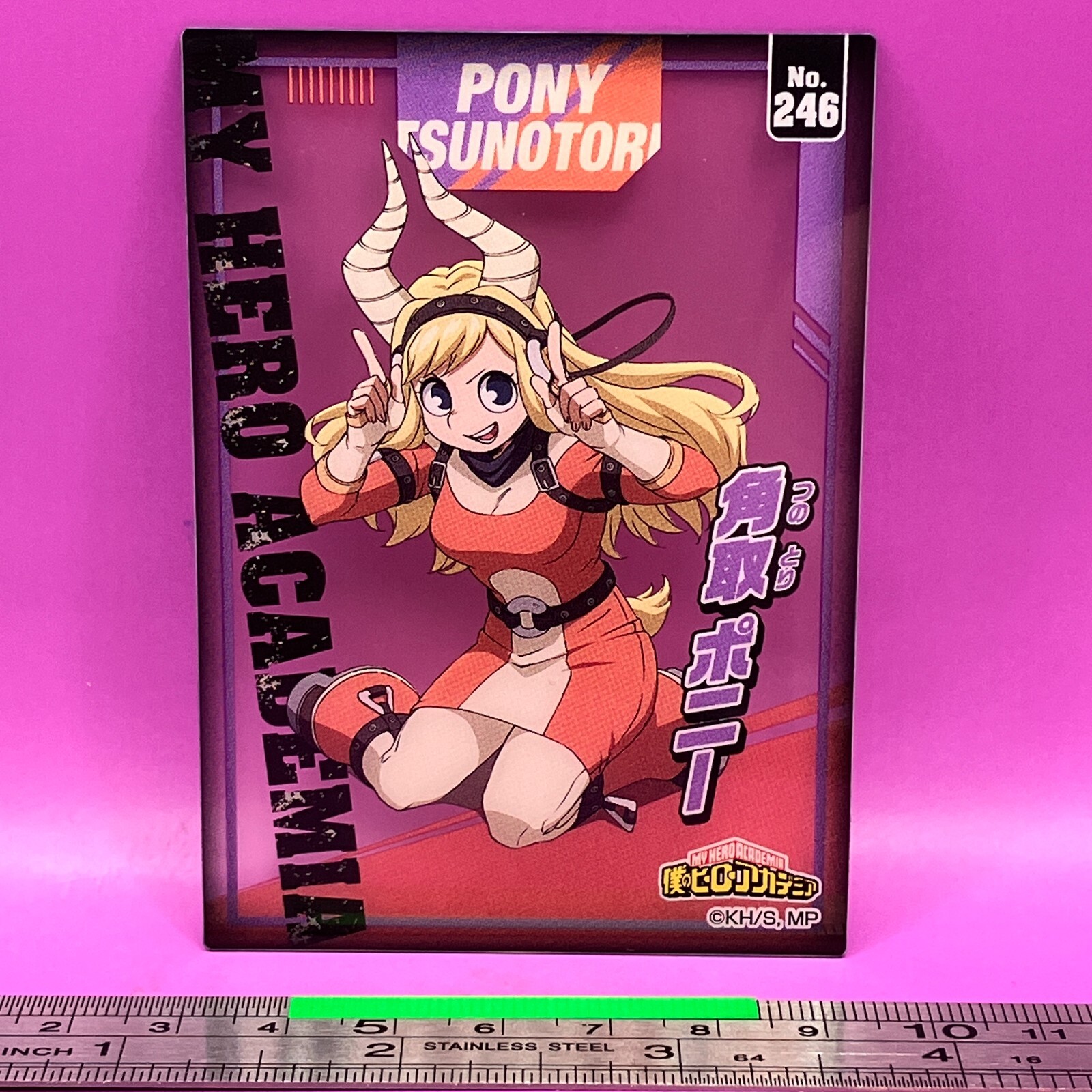 Pony Tsunotori / Rocketti 246 My Hero Academia MHA Trading Card TCG ...