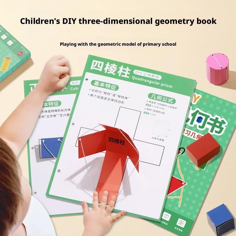 Solid-Geometry Teaching Aid Space Thinking Training Quiet Puzzle DIY ...