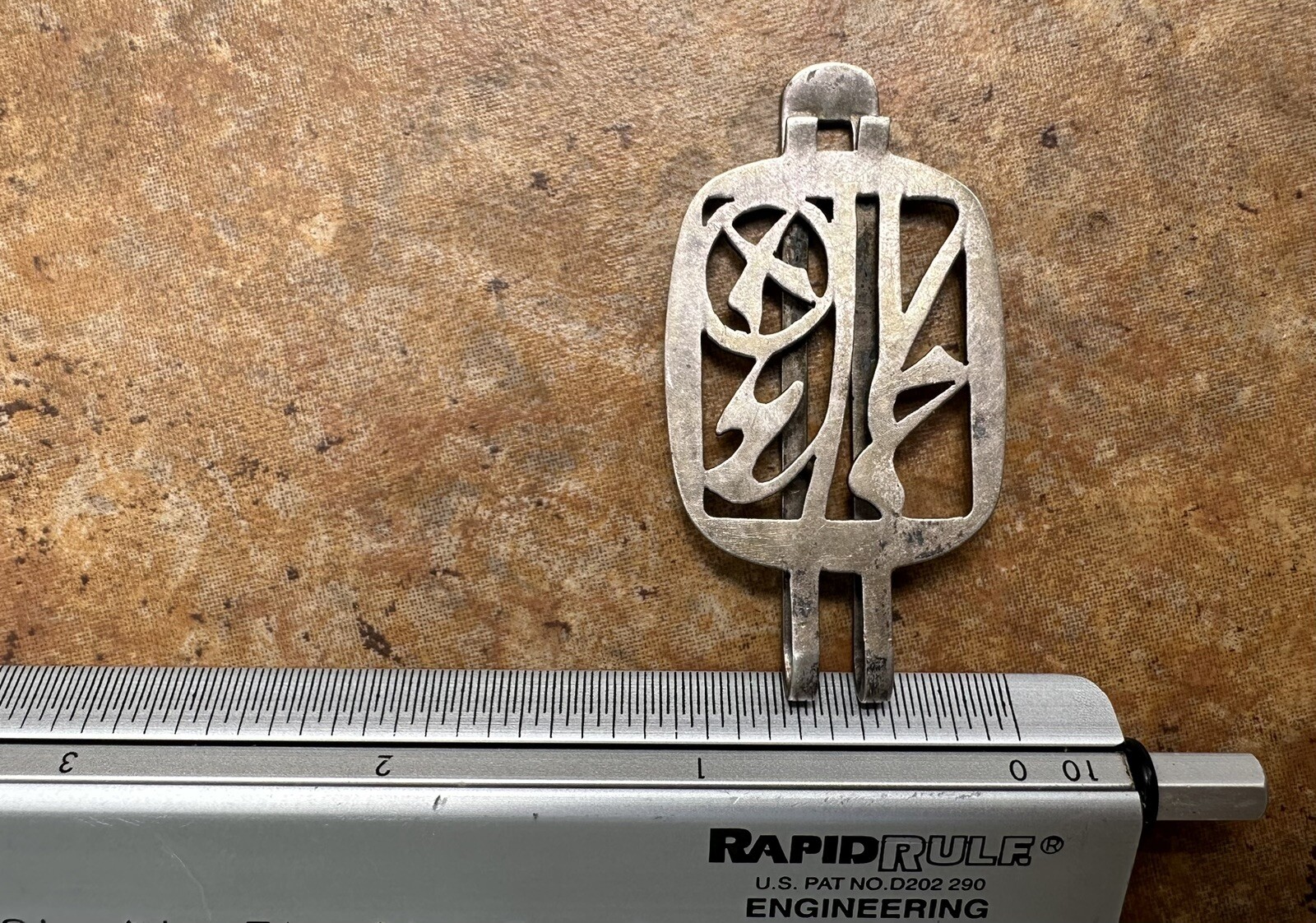 Vintage 900 Silver Asian Chinese Export Symbol Money … - Gem