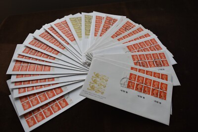 1996 - 1998 Definitive First Day Covers, 1st Class NVI Machin Cyl No ...