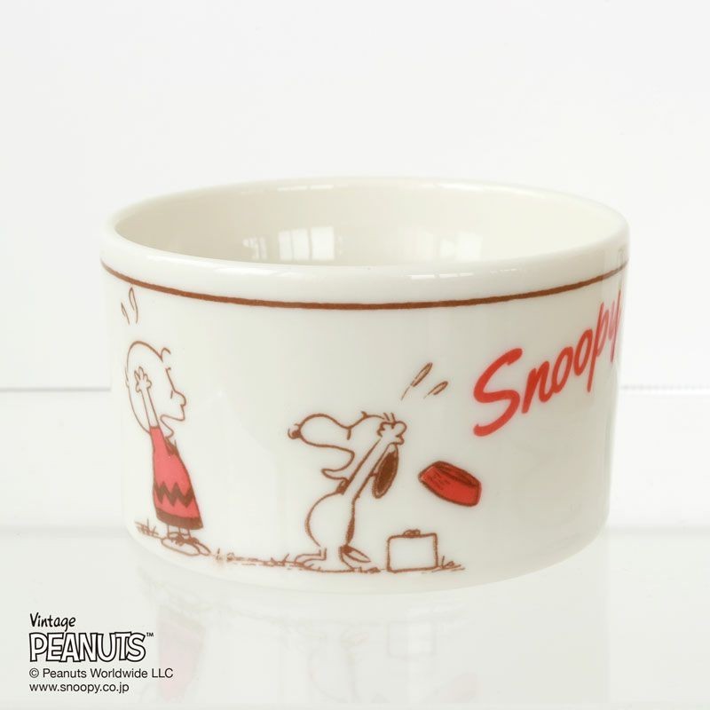 Peanuts Coffee Mug, Container & Stick Coffee Set Yellow Envelop Snoopy ...