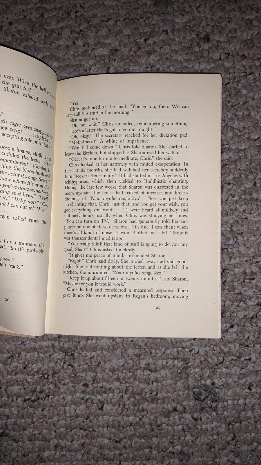 The Exorcist 1st Edition 1971 | eBay