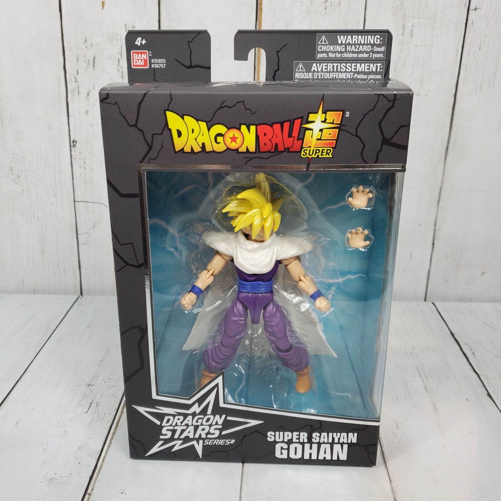 2019 Bandai Dragon Ball Z DBZ Stars Series 14 Super Saiyan Gohan Cape ...