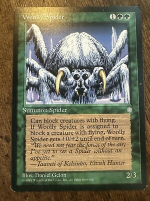 Woolly Spider MTG Vintage 1995 Green Creature Card Magic the Gathering ...