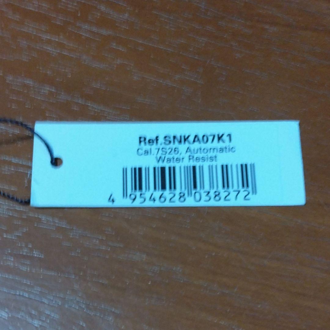 Seiko 5 SNKA07 (7S26-02N0) Dress Automatic Men's (951 | eBay