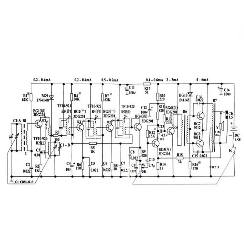 Old Tube Radio Schematics