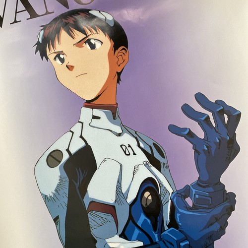 Neon Genesis Evangelion Shinji Ikari Anime B2 poster GAINAX SEGA #131 ...