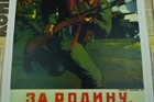 Soviet Russian WW2 Propaganda Poster Print FOR HOMELAND, FREEDOM AND ...