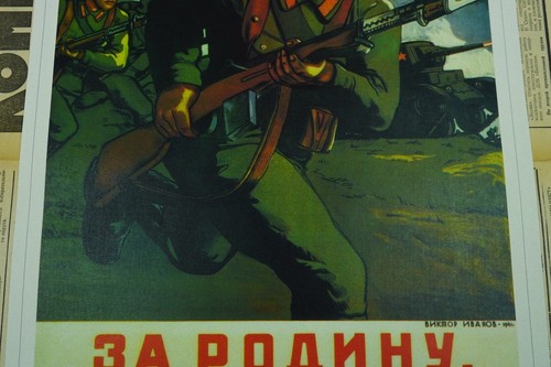 Soviet Russian WW2 Propaganda Poster Print FOR HOMELAND, FREEDOM AND ...