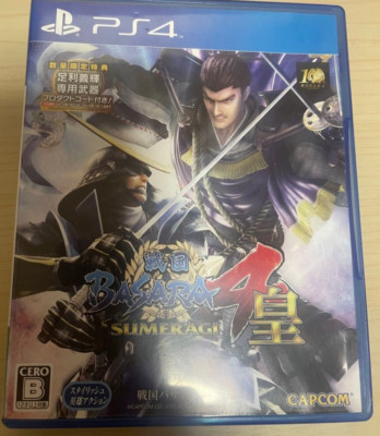 PS4 Sengoku BASARA 4 sumeragi CAPCOM PlayStation Japan import Game ...