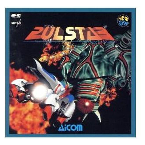 PULSTAR Used 2 | eBay
