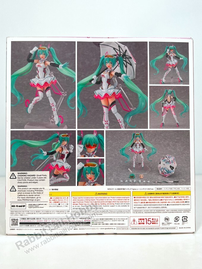 GSC SP-138 figma Racing Miku: 2021 ver. - Hatsune Miku (US In-Stock) | eBay