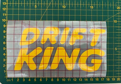 STICKER INDOOR OUTDOOR DRIFT KING NISSAN SUPRA COMMODORE RACE CAR NEW ...