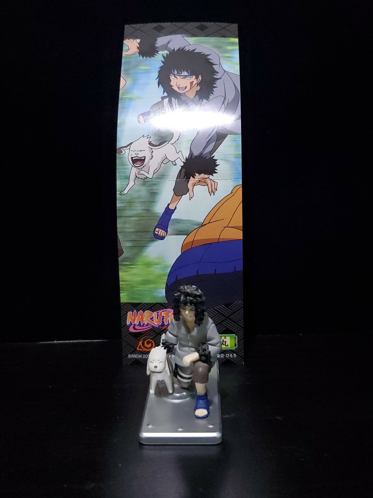 NARUTO SHIPPUDEN NINJA NINGYOU COLLECTION PART 6 OFFICIAL FIGURE Kiba ...