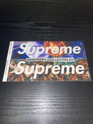 100% Authentic Supreme Undercover Box Logo Stickers FW16 & SS18 | eBay