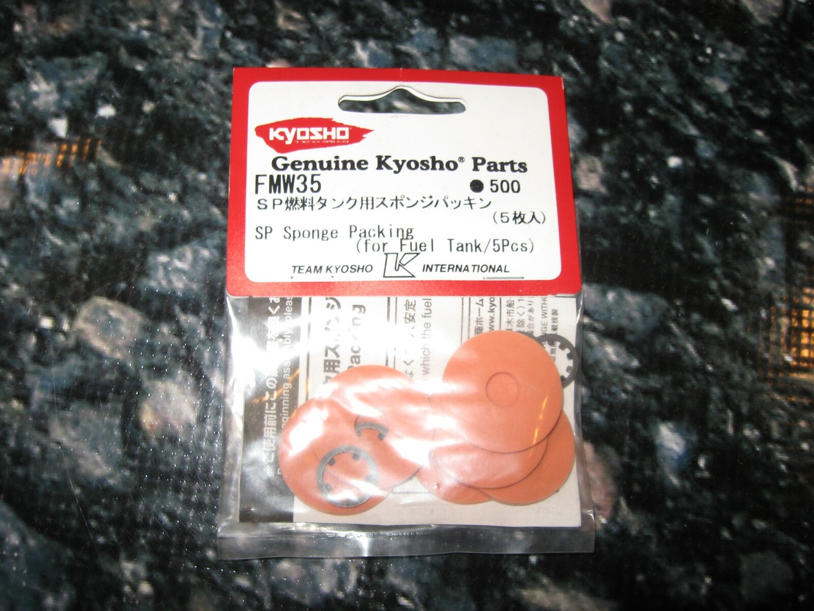 Vintage RC Kyosho SP Sponge Packing For Fuel Tank (5) FMW35 | eBay