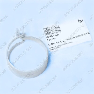 New Genuine OEM Toyota Rav4 Tundra Sequoia Radiator Hose Clamp Lower ...