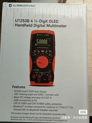 🔥1PC NEW U1253B Handheld Digital Multimeter (DHL or Fedex) #L4640Y LZ ...