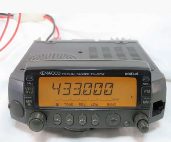 KENWOOD TM-G707 FM Dual Band Transceiver 144/430MHz 35W Black Used | eBay