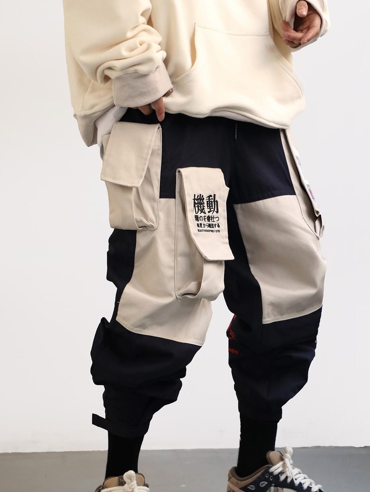 Niepce Japanese Streetwear Kanji Joggers Cargo Pants for Men | eBay