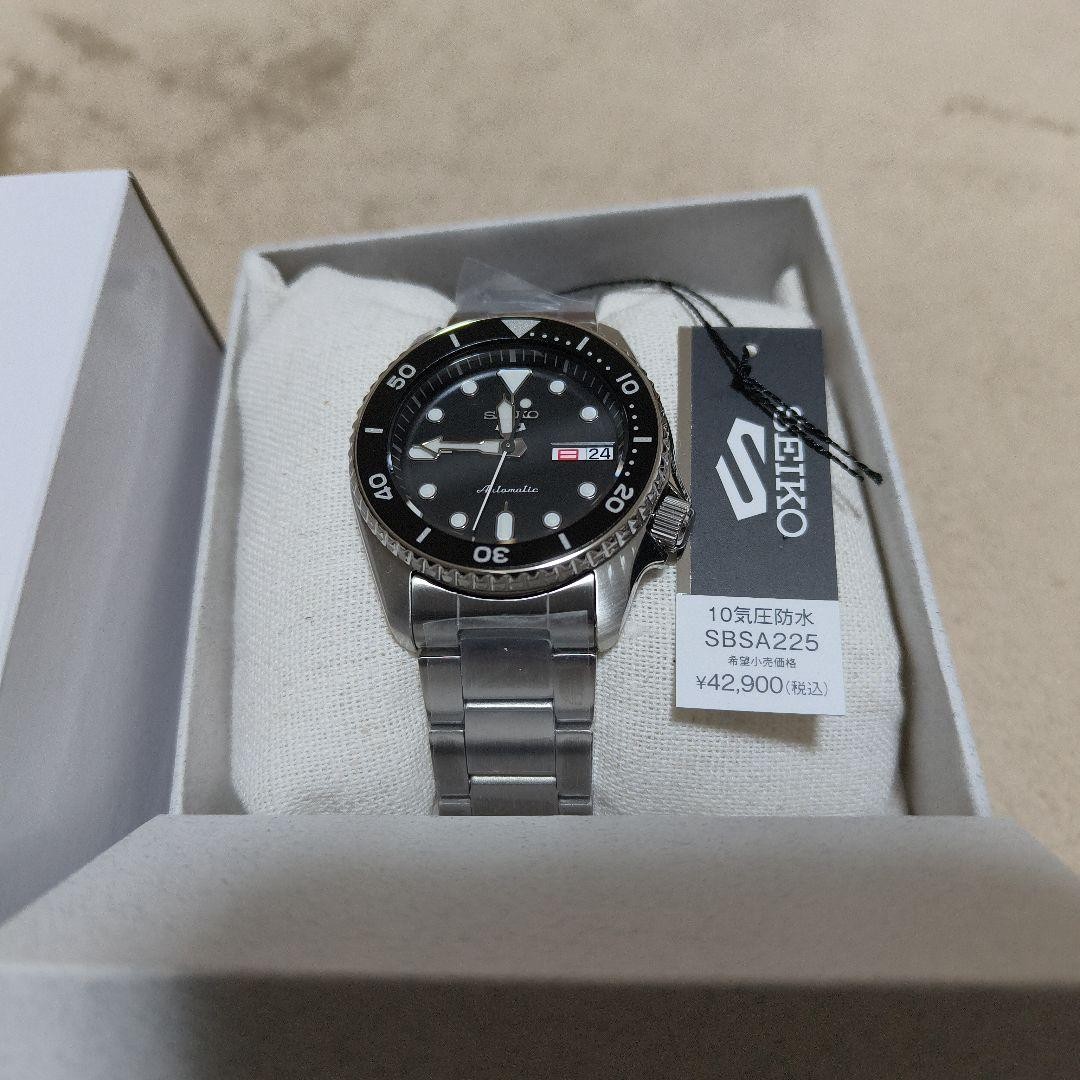 SEIKO 5 Sports SBSA225 Automatic Watch 10 Bar Water R… - Gem