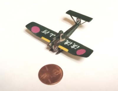 Takara Fantastic Weapon 1/144 "FLYING TANK Ku-Ro" Navy Land Corps ...