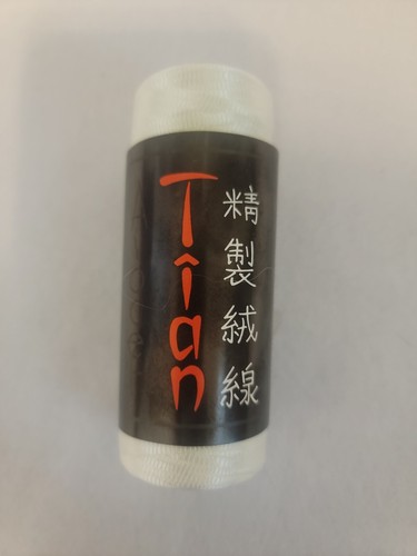 AVOCET Tian Ironstone Yarns, Tian, white 100% Tactel, Ribbon, Yarn | eBay