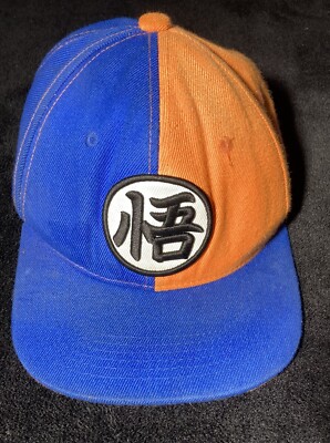 Dragon Ball Z Snapback Hat Cap Orange Blue Rare color split. | eBay