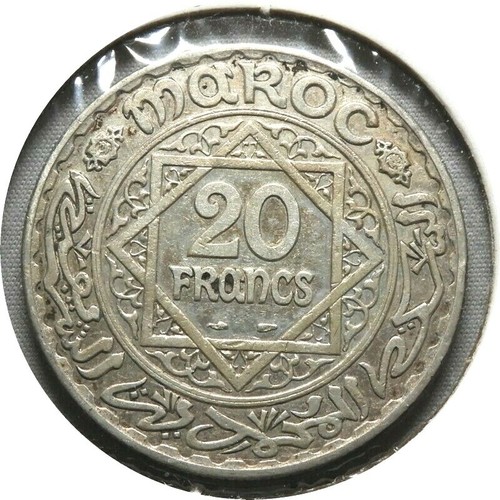elf Morocco French Protectorate 20 Francs 1934 AH 1352 Silver 569 | eBay