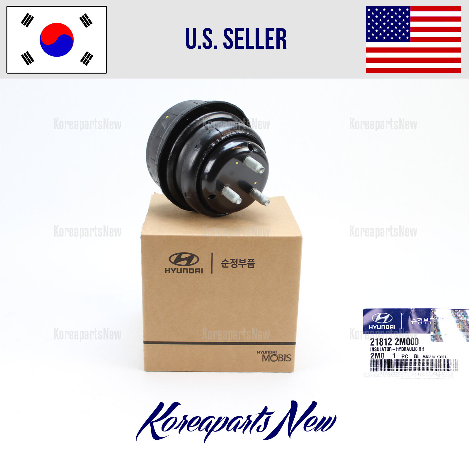 2.0L Turbo Engine Mount Hydraulic Right 218122M000 ⭐OEM⭐ Genesis Coupe ...