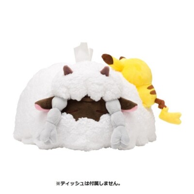 Pokemon Center Japan 2020 Yurutto Wooloo Tissue Box Cover Plush Japan ...