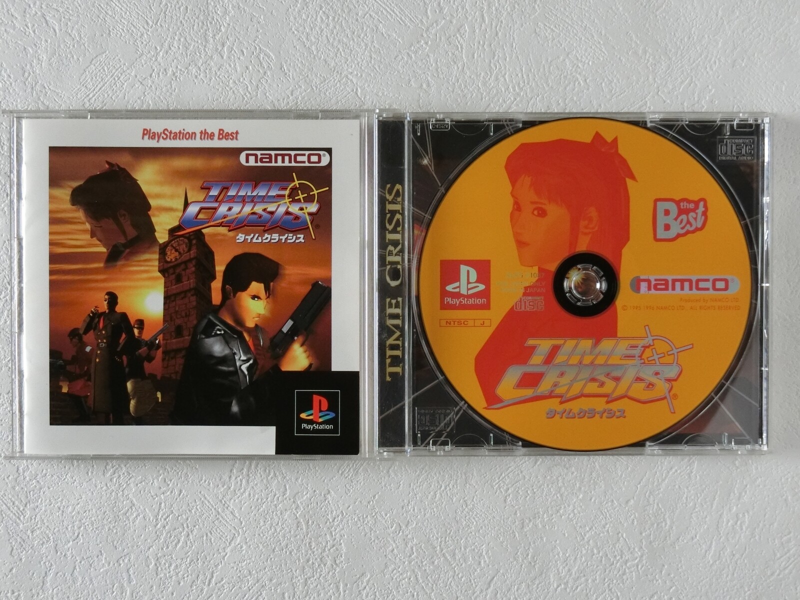 TIME CRISIS PS1 NAMCO Sony Playstation From Japan | eBay