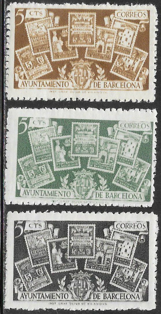 Barcelona Spain Postage Stamp