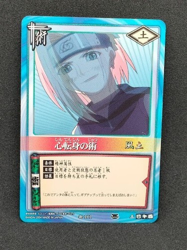 Naruto Card Game Jutsu-101 From Japan BANDAI 2004 With tracking F/S | eBay