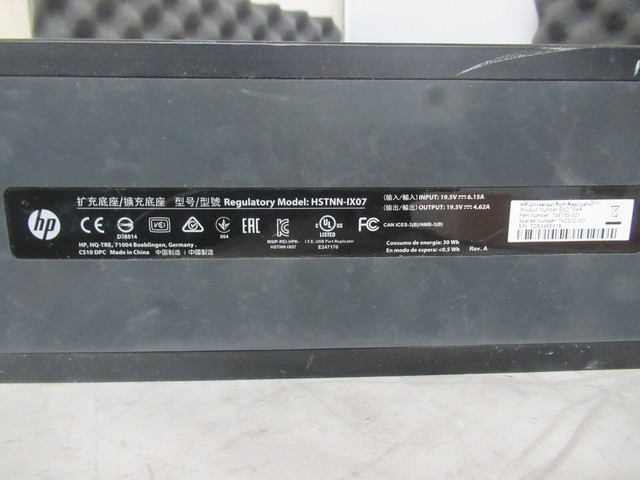 MINT HP Universal Port Replicator 3.0 USB E6D70AA for sale online | eBay