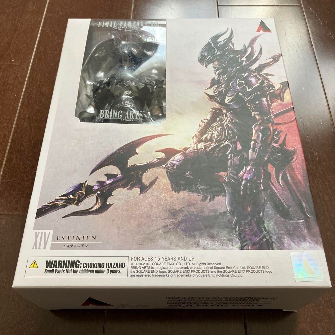 Square Enix Final Fantasy XIV Bring Arts Estinien Action Figure ...