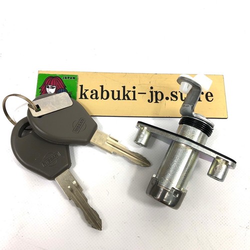 NISSAN Genuine 90600-60F25 S13 180SX Type X Rear Trunk Lock Cylinder ...