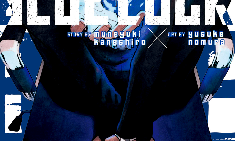 Blue Lock - Vol 11 Cover Art - 11x17" Poster - Art Poster anime manga ...
