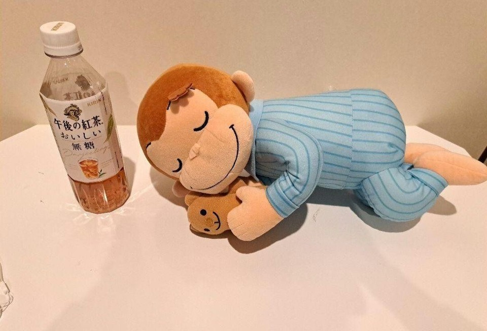 RARE Curious George L Plush doll Smile Sleeping ver. Exclusive to JAPAN ...