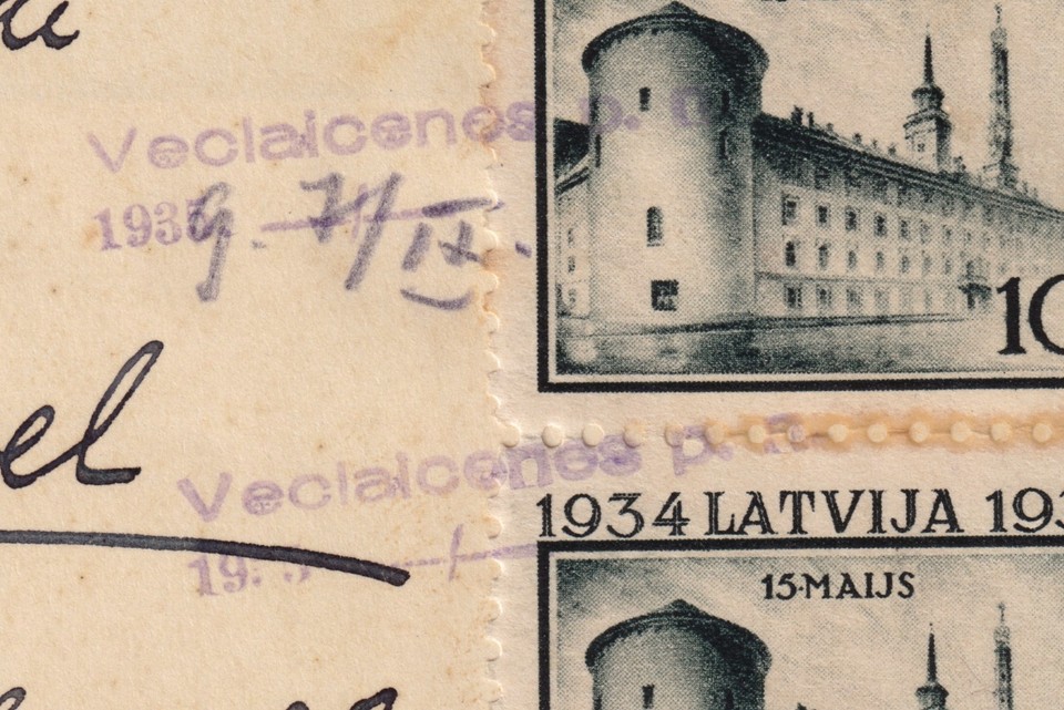 Rare Latvia Cover 1939 Veclaicene Valka Temporary/Emergency Cancel ...