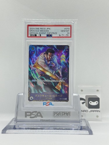 PSA10 Mihawk OP01-070 SR Flagship Battle Limited Promo ONE PIECE Card ...