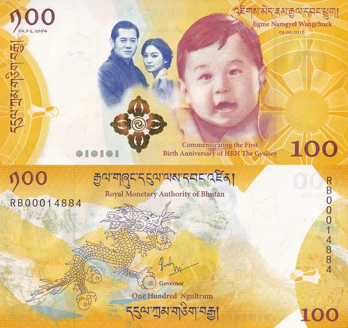 Bhutan 100 Ngultrum 2016 P 37 Commemorative UNC With Folder | eBay
