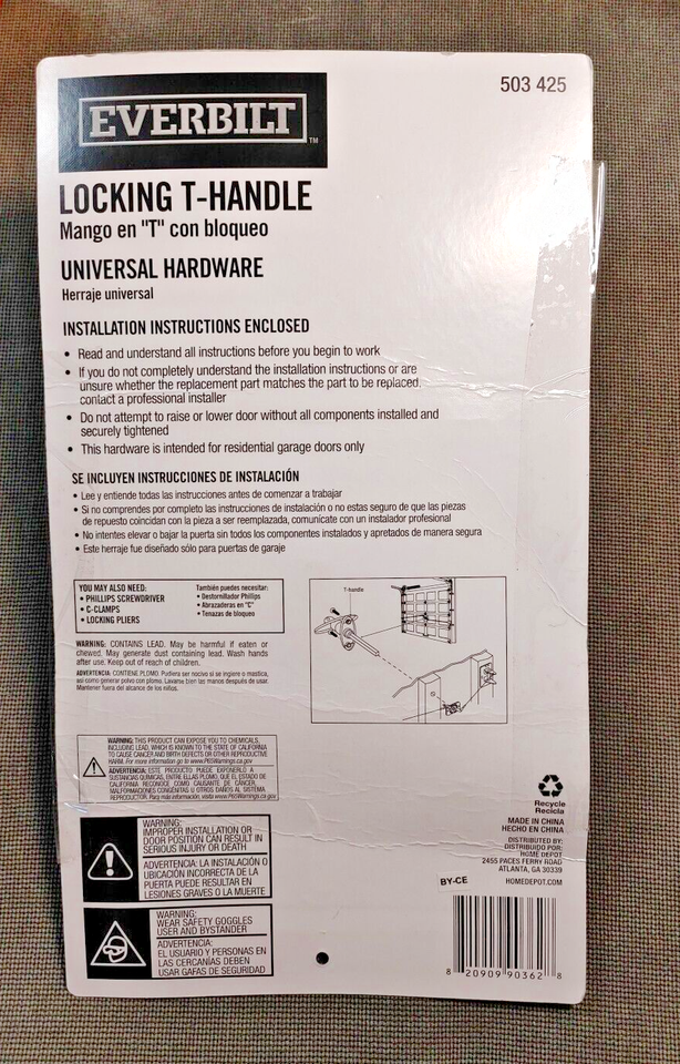 Everbilt Square-Shaft T-Handle Garage Door Lock with Key 5/16" 503 425 ...