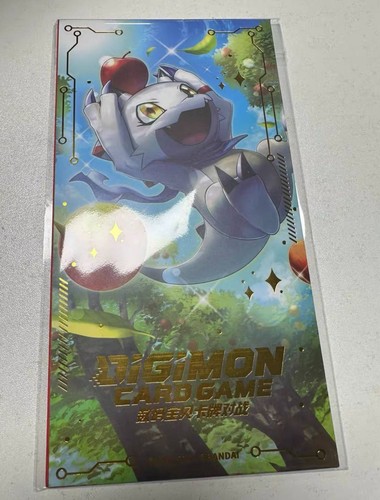 Digimon Card Game 2024 New Year Red Packet + Gammamon Promo - Sealed ...