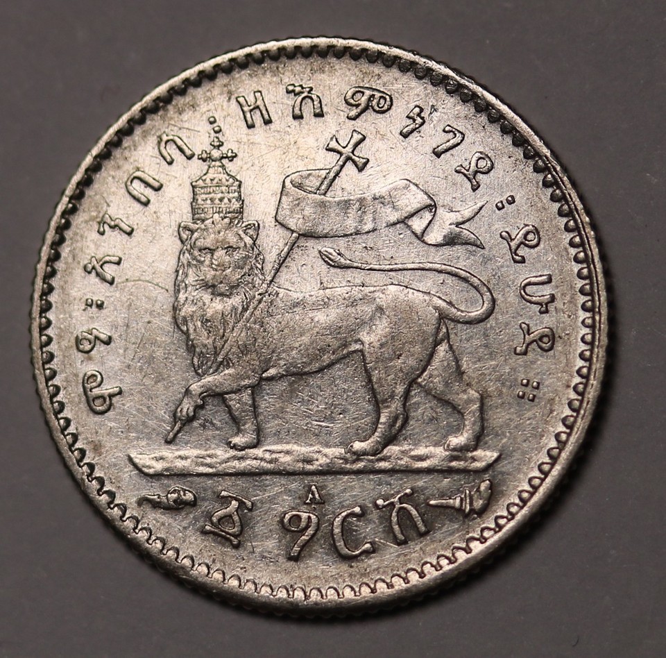 Ethiopia 1889 EE (1897) Gersh (1/20 Birr) Silver Coin Menelik II KM# 13 ...