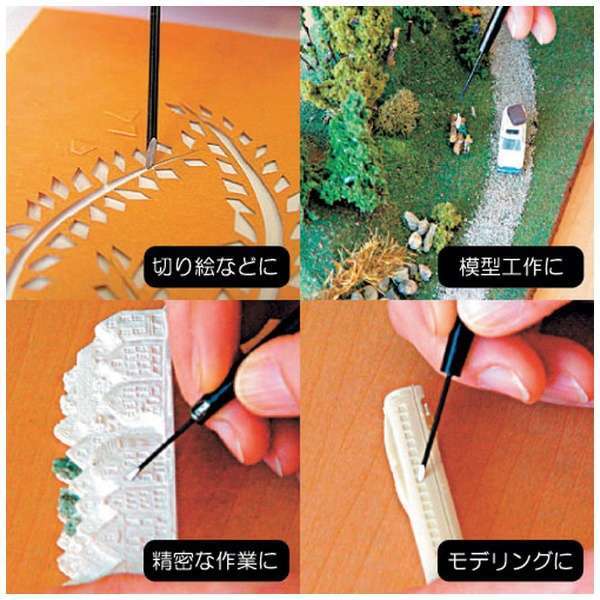 EIGER Precision Micro Knife Diagonal Blade Small TK-07 Size 138mm Made ...