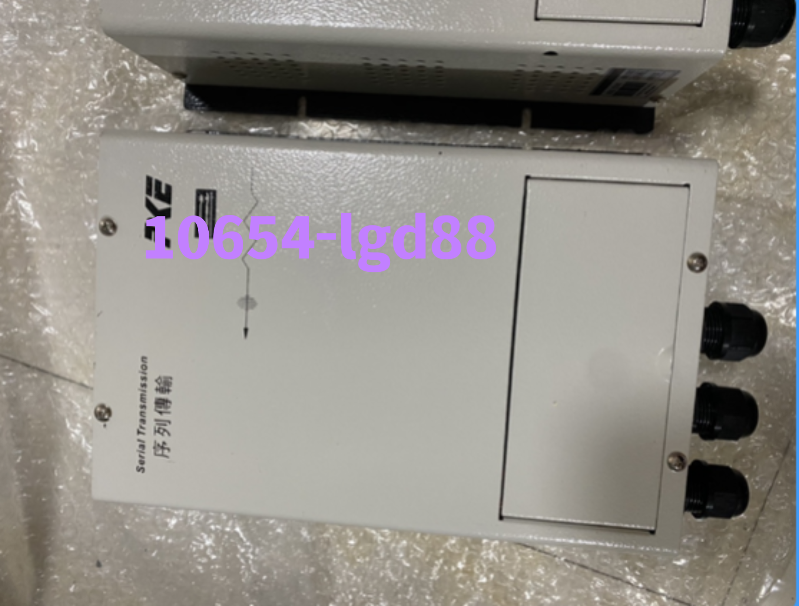 1pcs For PK-C05-7MG Flight Tube Deviation Correction Controller #10654 ...