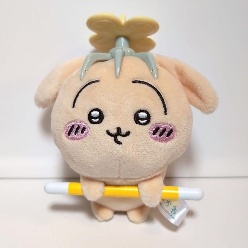 Chiikawa Rabbit Plush toy Defeat Mascot Parade Japan | eBay